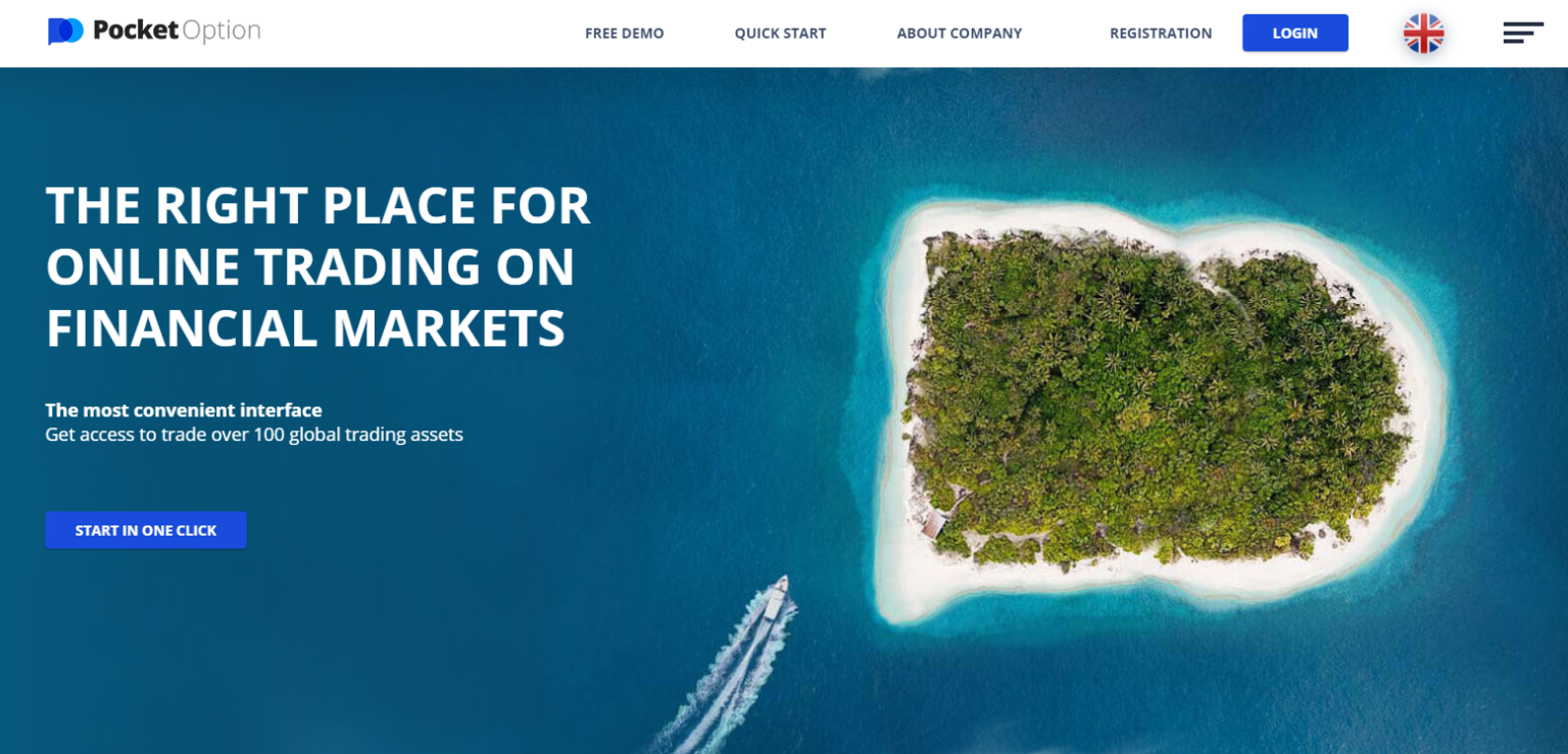 Pocket Option Binary Options Broker - Start Trading now